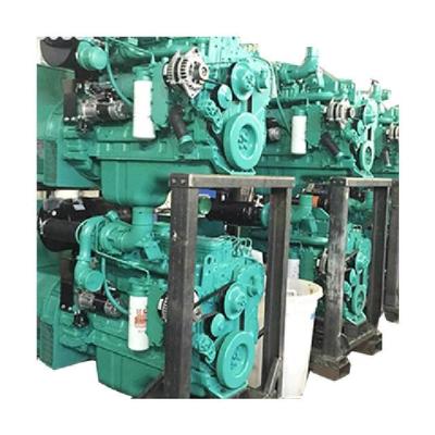China Open Type Cummins 30kva Diesel Generator 4BT3.9-G1 Engine Model for sale