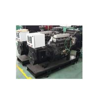 China Electronic Governor Yangdong Genset 30kva-60kva Diesel Generator 4 Cylinders for sale