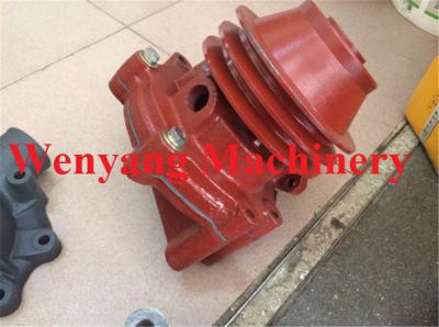 China Lonking wheel loader 816 spare parts YTO engine  4105 water pump for sale