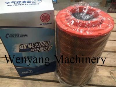 China Wholesale Lonking SDLG SEM FOTON LOVOL wheel loader spare part Weichai engine part air filter element for sale