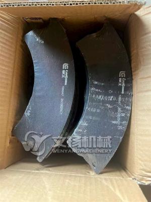 China 35C0025 LIUGONG machinery  brake pad spar part for liugong wheel loader for sale