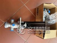 China SDLG 938 wheel loader genuine spare parts automatic air valve LY60F  4120001795 for sale