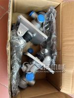 China SDLG 938 wheel loader genuine spare parts automatic air valve LY60F  4120001795 for sale