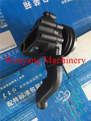 China original YTO engine spare parts  water pump YTR3105D51.510000M for sale