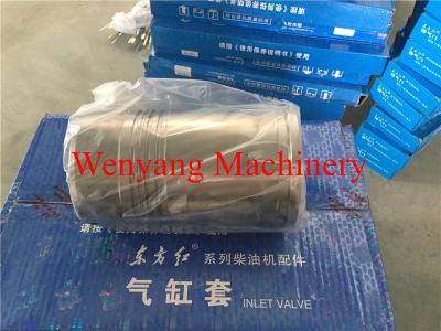 China supply original YTO engine spare parts  RAD.020001 Cylinder liner for sale