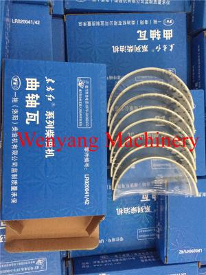 China original YTO engine spare parts  YTO main bearing LR020041/LR020042 for sale