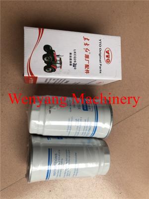 China China YTO engine spare parts  LKCQ28-200 diesel filter for sale for sale