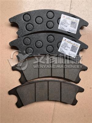 China genuine wheel loader spare parts SDLG LG918 brake pad 4120001827001 for sale