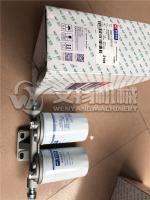 China YUCHAI  motor assembly original fuel filter 630-1105010 used on machine for sale