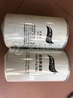 China Weichai Deutz Engine Fuel Filter 1000447498 Lonking 60900009614 1.1kg for sale