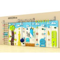 China Max Capacity 100-500kg Gym Home Indoor Climbing Wall Padding for Children's Play Area for sale