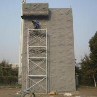 China Gym Equipment For Indoor And Outdoor Rock Climbing Wall Panels for sale