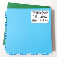 China PP Sports Court Tiles for Outdoor Volleyball Tennis Badminton Basketball Gym Flooring for sale