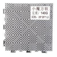 China Polypropylene Sports Court Flooring for Outdoor Volleyball Tennis Badminton and Basketball for sale
