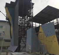 China Indoor/Outdoor Gym Equipment Sturdy Construction for Customizable Rock Climbing Walls for sale