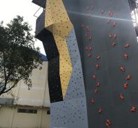 China Indoor/Outdoor Gym Equipment Sturdy Construction for Customizable Rock Climbing Walls for sale