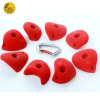 China Rock Climbing Holds Designed for Climbing Gyms at a Reasonable Cost for sale