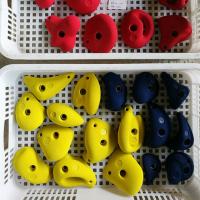 China 2023 FiberGlass Climbing Wall Holds Contact Seller for Durable Climbing Solutions for sale