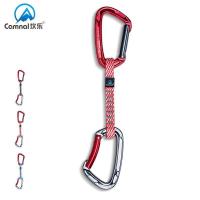 China 12-23cm Quick Draws Must-Have for All Rock Climbing Enthusiasts for sale