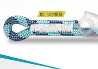 China Colorful And Durable Rock Climbing Rope Outdoor Accessories 80cm for sale