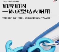 China Customizable Logo 330g Rock Climbing Aerial Work Rope Abseil 8 Figure Ring Descender for sale