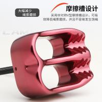 China CE certified Outdoor climbing gear for High strength aluminium alloy and ATC protection for sale
