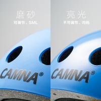 China Outdoor Activities Safety Helmets Custom Logo Accepted for Mountaineering and Climbing for sale
