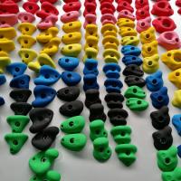China 1322g Artificial GRP Kids Climbing Holds 5-Piece Set of Pieces for sale