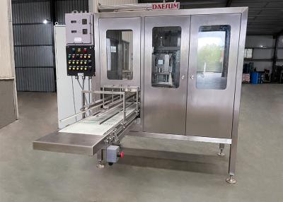 China GZ1-2BSEx Ex-Proof Tin Filling Machine with 4 Nozzles, 500-2000 Tins/Hour Capacity for 1-5L Containers for sale