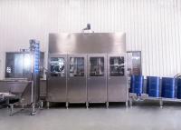 China GZ200-2D 200L Automatic Drum Filling Machine with 80 Drums/Hour Capacity and 300kg Weighing System for sale
