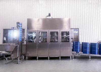 China GZ200-2D 200L Automatic Drum Filling Machine with 80 Drums/Hour Capacity and 300kg Weighing System for sale