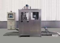 China GZ200-A 200L Semi-Automatic Explosion-Proof Liquid Filling Machine with 30-40 Drums/Hour Capacity and 300kg Max Weight for sale