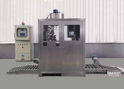 China GZ200-A 200L Semi-Automatic Explosion-Proof Liquid Filling Machine with 30-40 Drums/Hour Capacity and 300kg Max Weight for sale