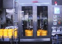 China GZ25-C Fully Automatic Liquid Filling Machine for 18-40L Pails | 400-600 Cans/Hour Production for sale