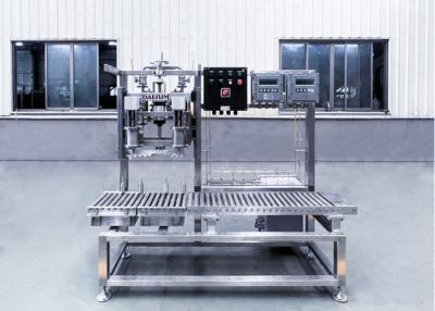 China 20/25/40L Semi-Auto Explosion-Proof Chemical Liquid Filling Machine | 150-200 Containers/Hour | GZ25-A Model for sale