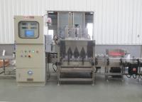 China GZ1-4CSEx Explosion-Proof Liquid Tin Filling Machine - 1-5L Capacity, 4 Nozzles, 500-2000 tins/hour for sale