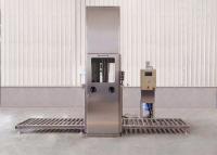 China GZ200-1AXR Semi-Auto Liquid Filling Machine for 50-220L Drums, 30-35/Hour Capacity, 300kg Max Weight for sale