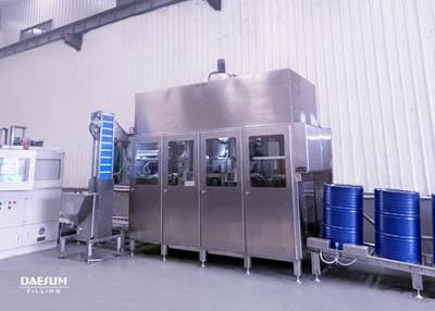China DAESUM 200L Automatic Drum Filling Machine PLC Control 60-70 Bph Ex-Proof for sale
