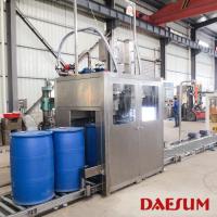 China 200L 2 Nozzles Liquid Detergent Drum Filling Machine for sale