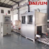 China 200L 2 Nozzles Liquid Detergent Drum Filling Machine for sale