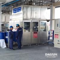 China 200L Single Nozzle Automatic Drum Filling Machines for Liquid for sale