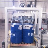 China 200L 4 Nozzles Fully Automatic Filling Machine 160 Drums per Hour for sale