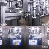 China 200L 4 Nozzles Fully Automatic Filling Machine 160 Drums per Hour for sale