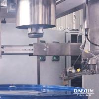 China 200L 4 Nozzles Fully Automatic Filling Machine 160 Drums per Hour for sale