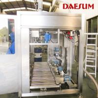 China 200L 2 Nozzles Automatic Epoxy Resin Gel Filling Machine for sale