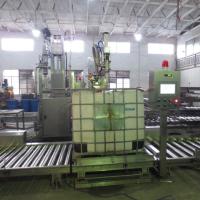 China Semi-Automatic IBC Drum Filling Machine 40BPH Capacity ±0.2%FS Accuracy for Beverage Chemical Liquid for sale