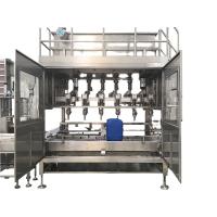 China 5-40L PLC Controlled Automatic Liquid Filling Machine for Jerrycans Chemical Cleaning Oil for sale