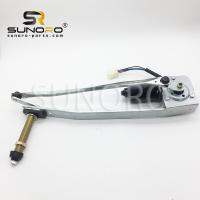 China Excavator Wiper Motor Assembly 300512-00010 538-00011 for DX140 DX225 DX200A DX300 for sale