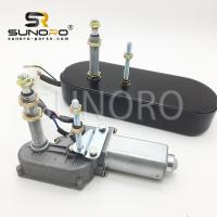 China Lovol 220 Cab Wiper Arm Wiper Motor Assembly Construction Machinery Parts 24V for sale