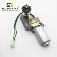 China Excavator Wiper Motor Arm Assembly for Sumitomo SH120-250 A3 Series Construction Machinery Parts for sale